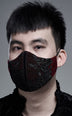 Punk Rave Australia | Melodrama Face Mask | Alt Gothic Accessories